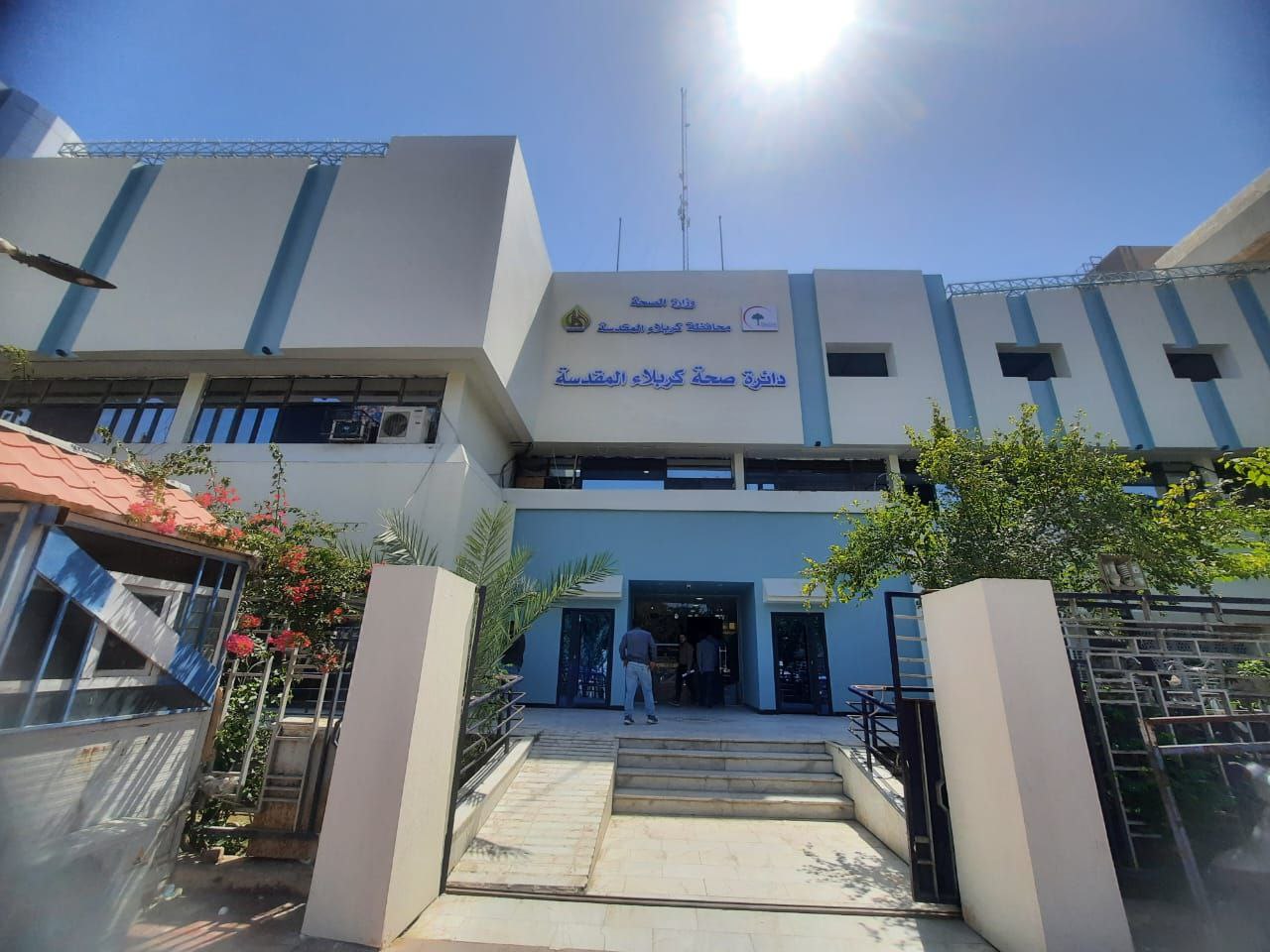 Karbala Health: Our hospitals have received around 1 million patients ...