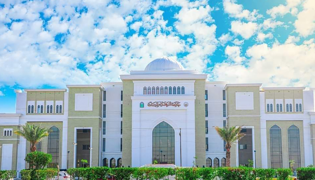 Al-Zahraa University for Women ranks in The WURI rankings' top 100